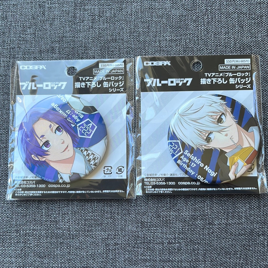 Blue Lock Nagi/Reo Badges – Angry Egg Merch